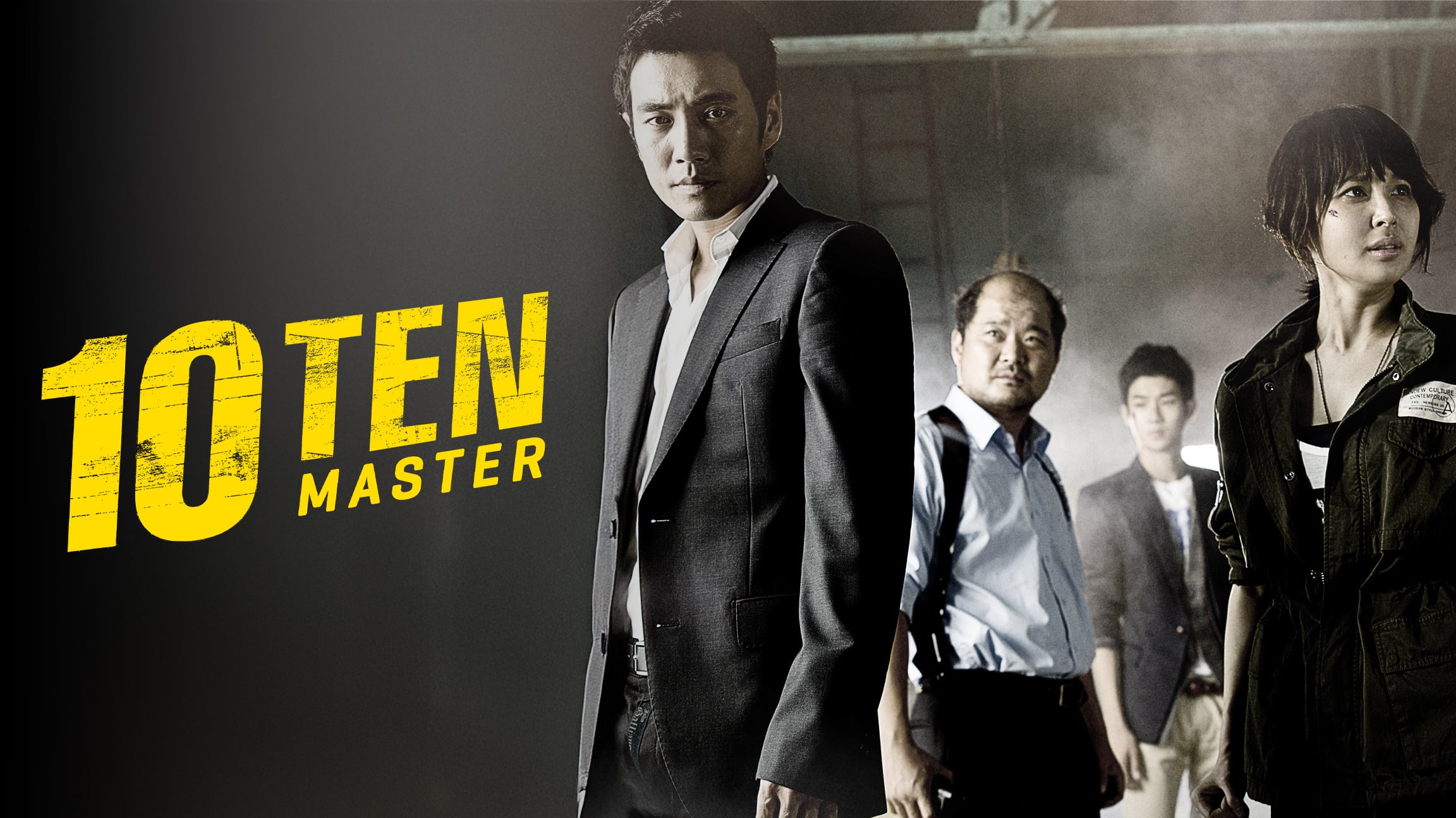 Watch Movie Ten Master Online only on Watcho,